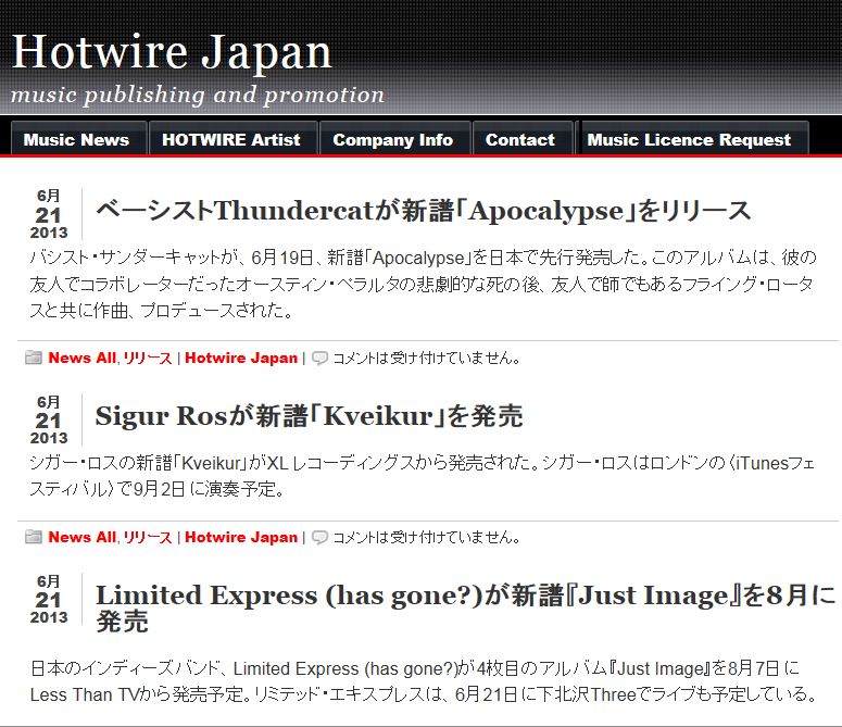 Information